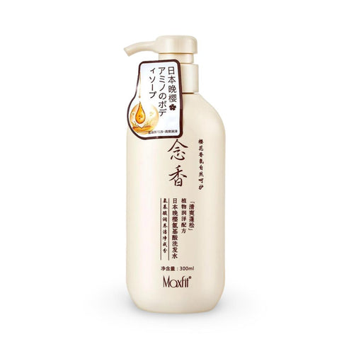 Maxfit - Conditioner - 300ml – Blank Beauty